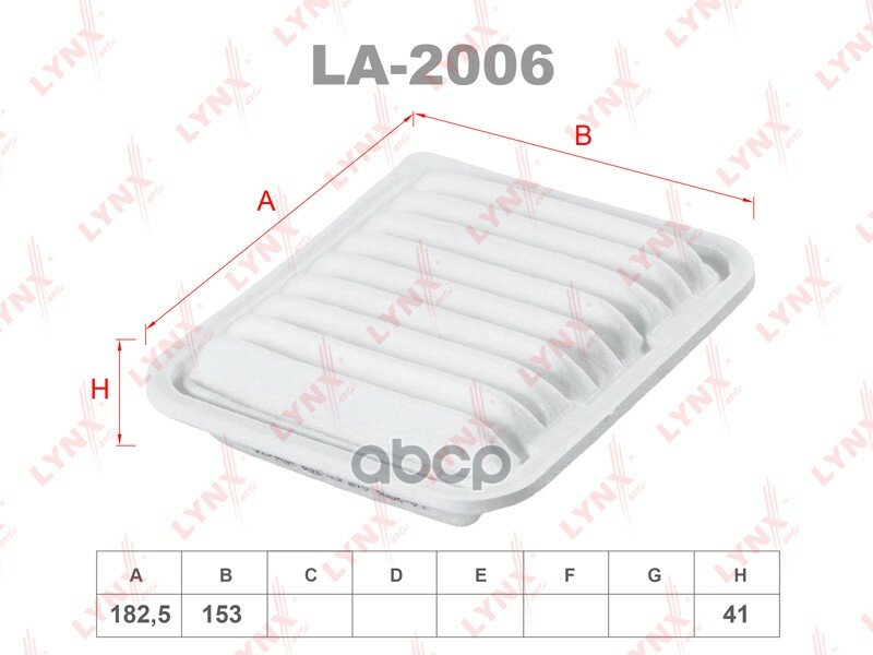 Фильтр воздушный LYNXauto арт. LA2006