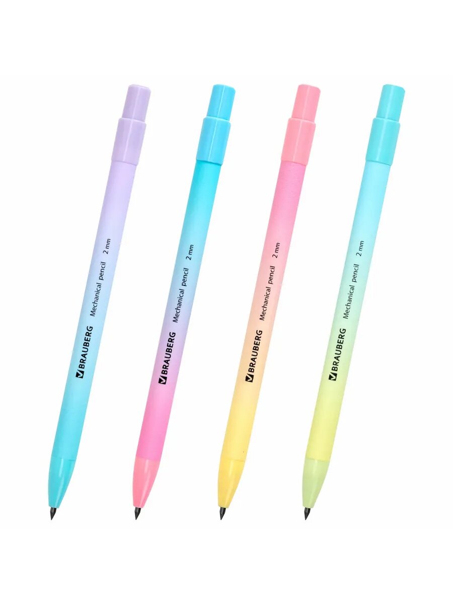 Карандаш Brauberg, механический, твердость HB, пластик, круглый, цанговый, с точилкой, 2 штуки