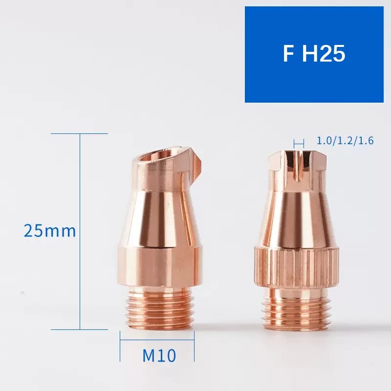 Насадка для лазерной сварки QiLin H25 F, 1.0mm