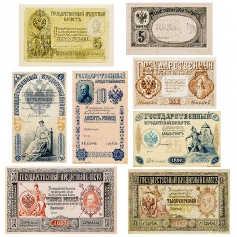 Эскизы 5-1000 рублей 1887 художник Шарлемань, набор копий сувенирная копия, банкноты и купюры редкие коллекционные