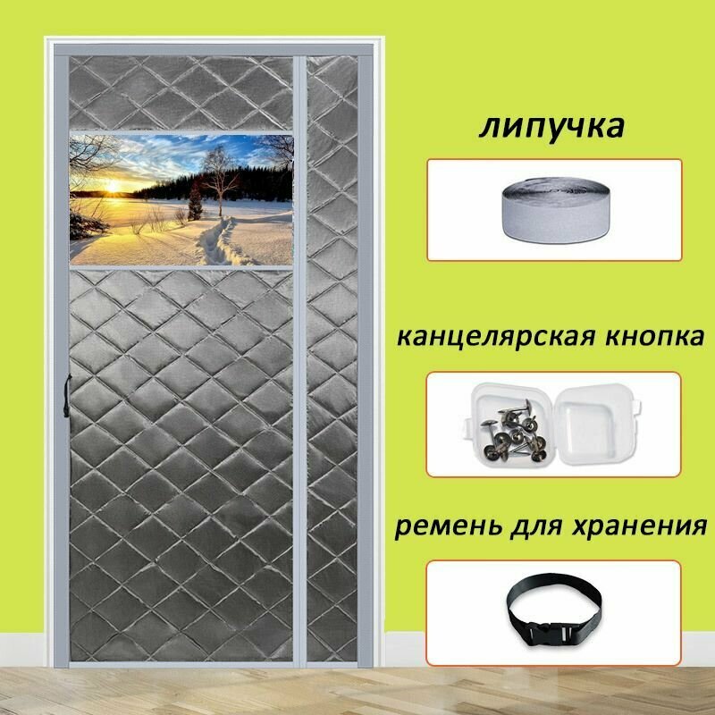 Занавеска на дверь — фото 1