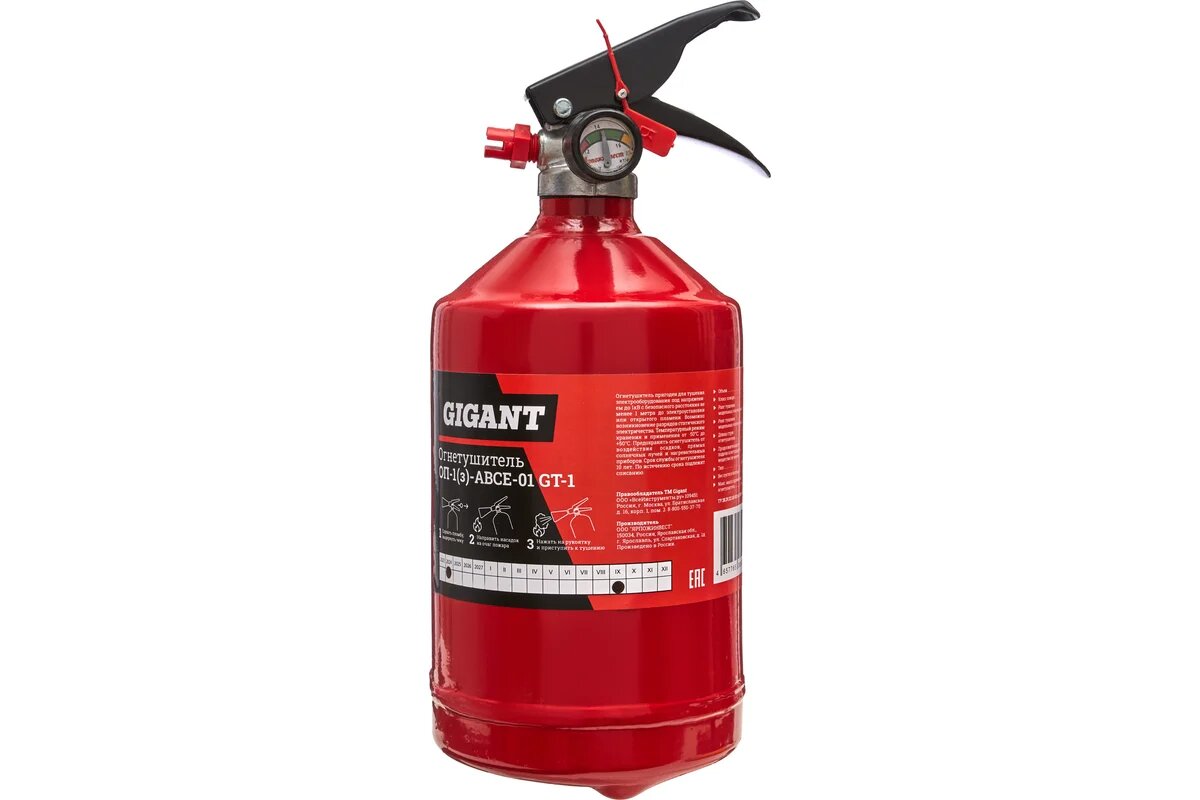 Gigant Огнетушитель ОП-1(з)-АВСЕ-01 GT-1