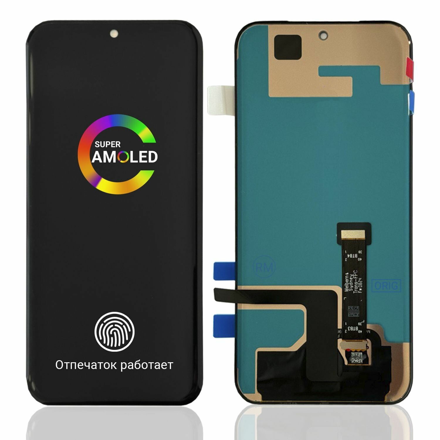 Дисплей (экран) для HUAWEI PURA 70 PRO / PURA 70 ULTRA (ORIG) AMOLED