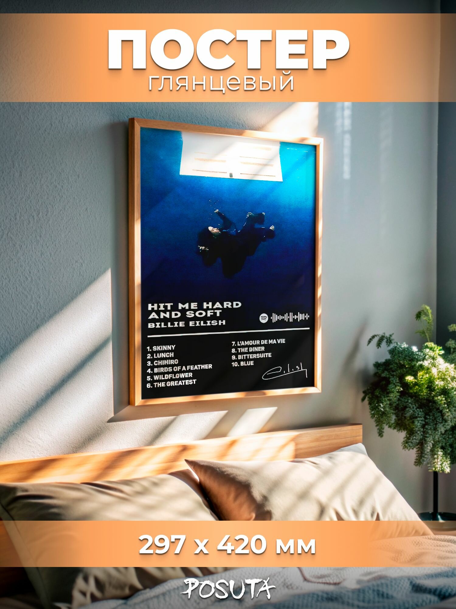 Spotify постеры Билли Айлиш