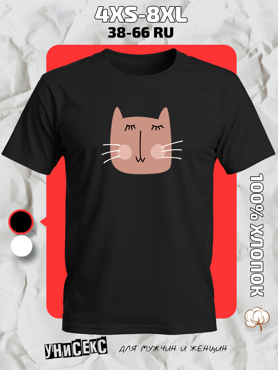 Футболка с принтом котом