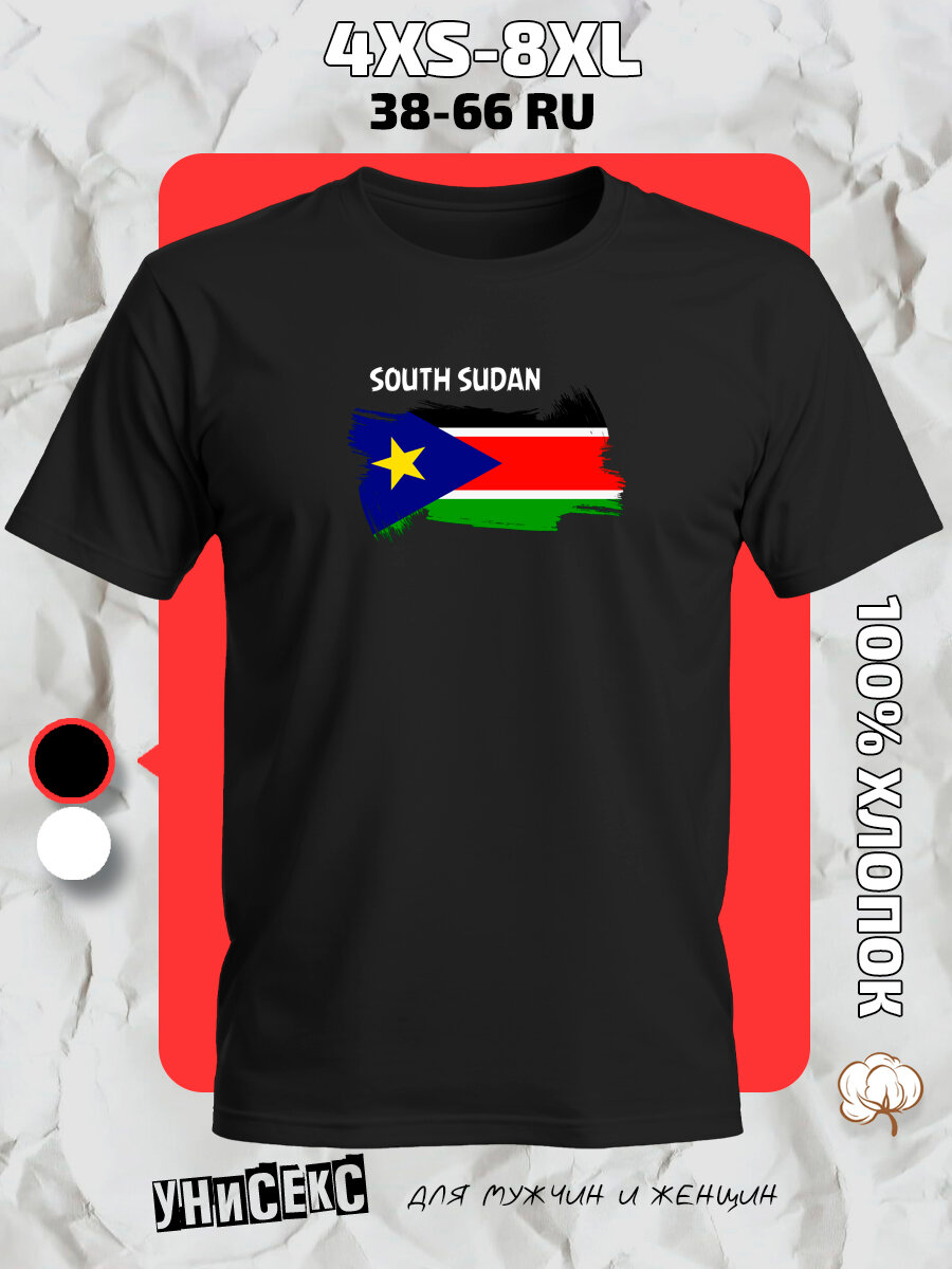 Футболка с принтом флаг Южного Судана South Sudan