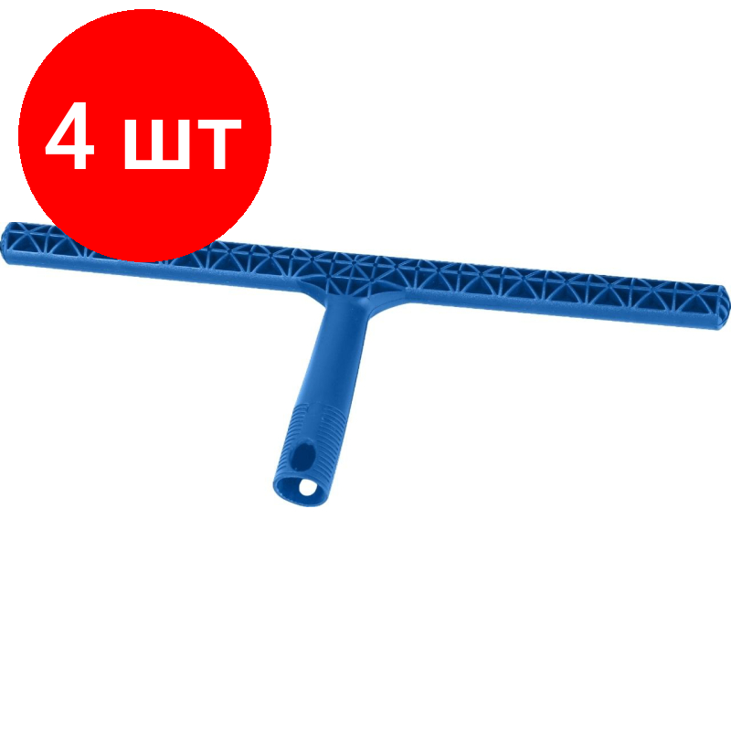 Комплект 4 штук, Держатель шубки Luscan Professional 45см пластик