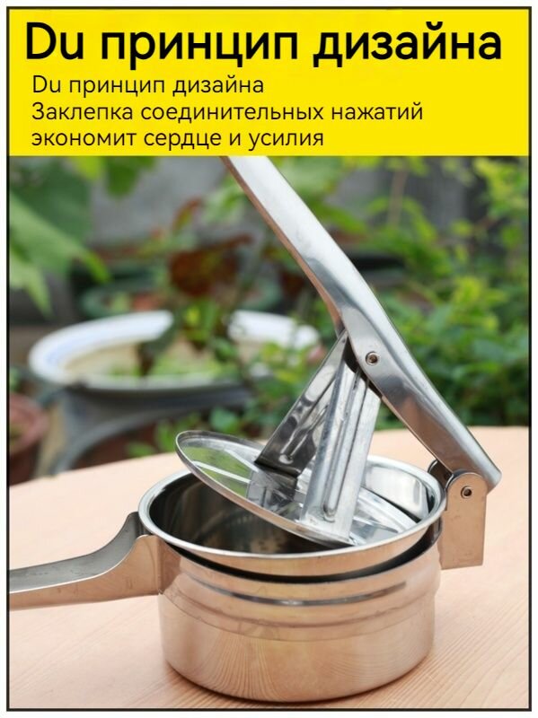 Медогонка — фото 1