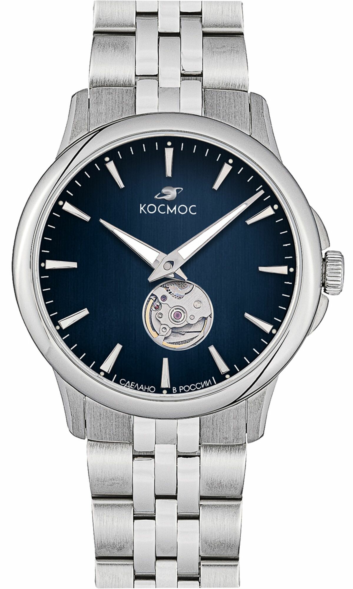 Наручные часы Космос