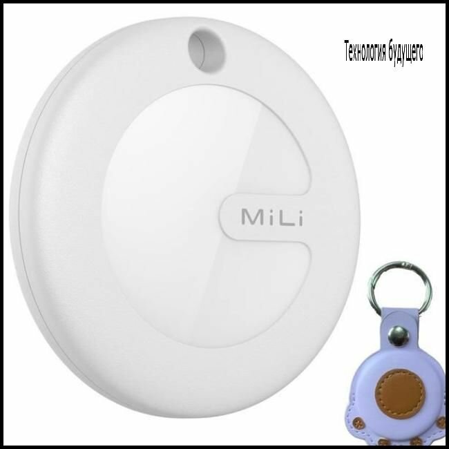 GPS-локатор домашних животных, локатор кошек и собак, устройство защиты от потери, артефакт отслеживания местоположения ребенка