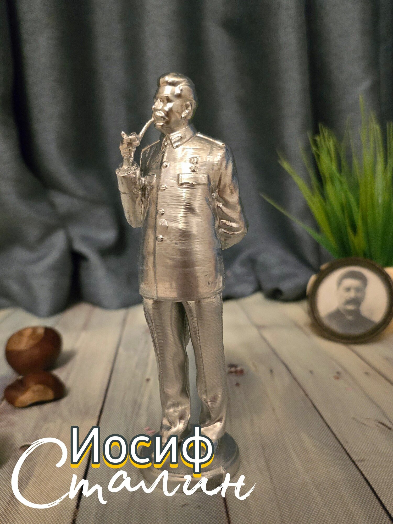 3D фигурка BINGOCHILL "Иосиф Сталин" серебряный, коллекционная, ручная роспись, 14 см