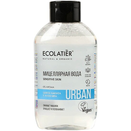 Мицеллярная вода для снятия макияжа Ecolatier для чувствительной кожи цветок кактуса и алоэ вера, 100 мл