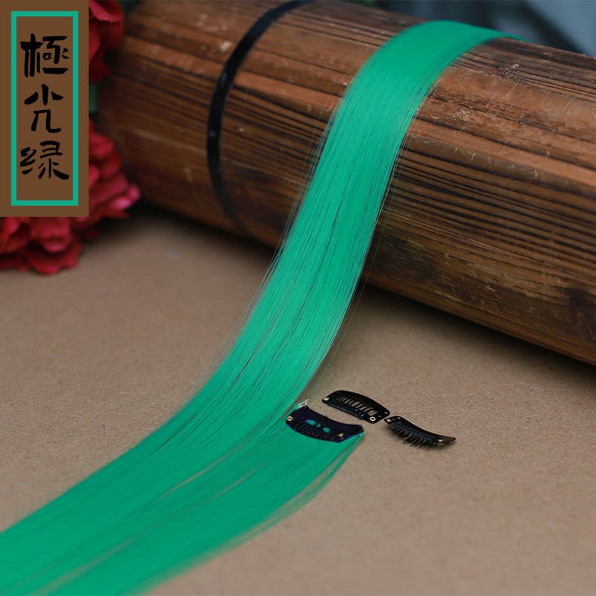 Парик парик многоцветный цветной парик ношеный прямой синтетический парик накладные волосы мелирование наращивание волос