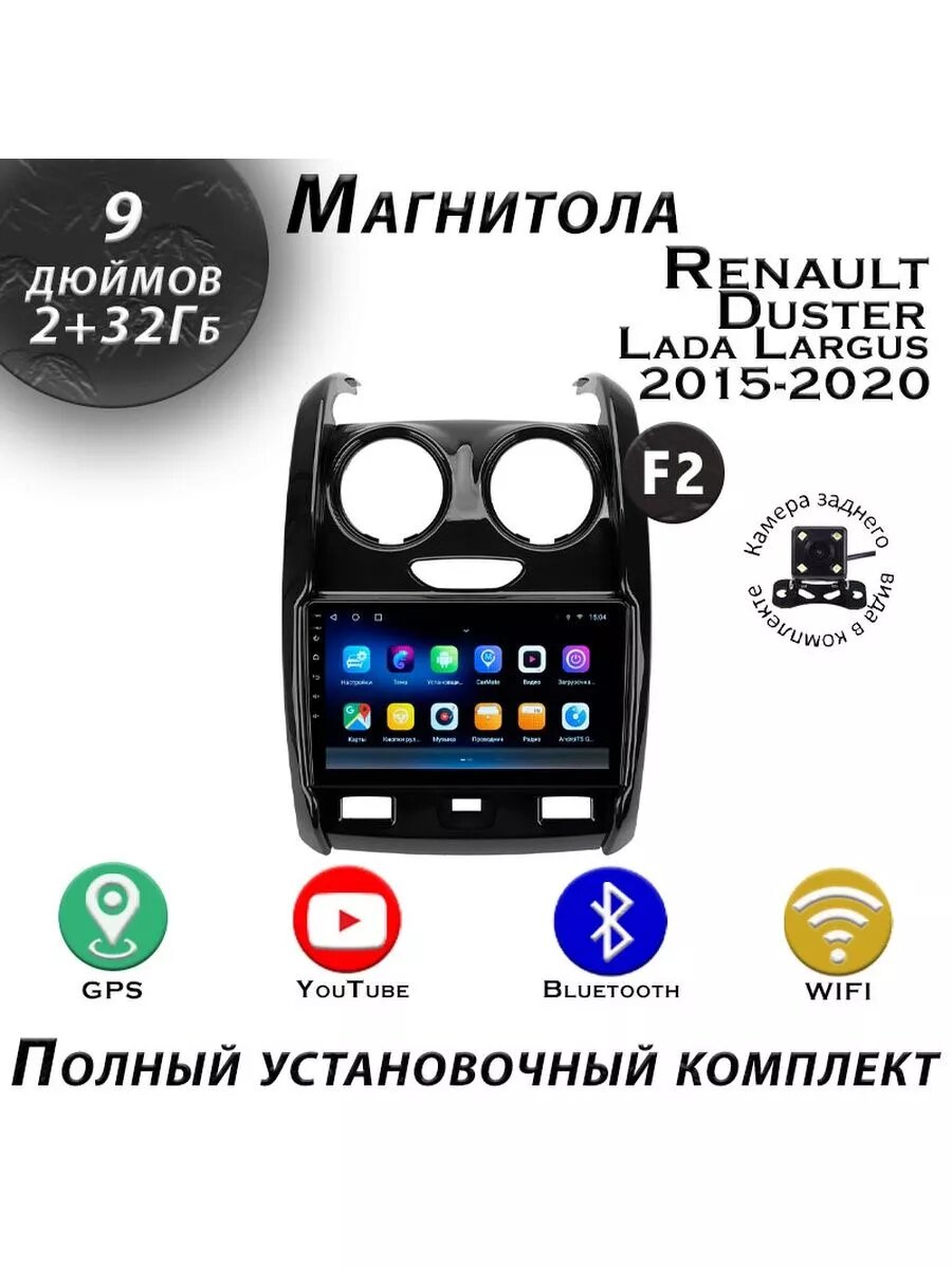 Магнитола TS7 Renault Duster 2015-2020 2/32Gb