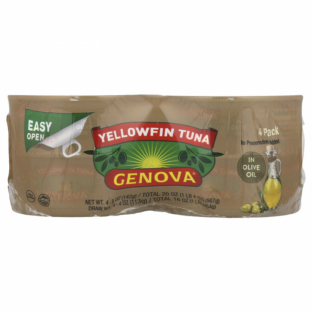 Genova, Желтоперый тунец в оливковом масле, 4 пакетика по 142 г (5 унций)
