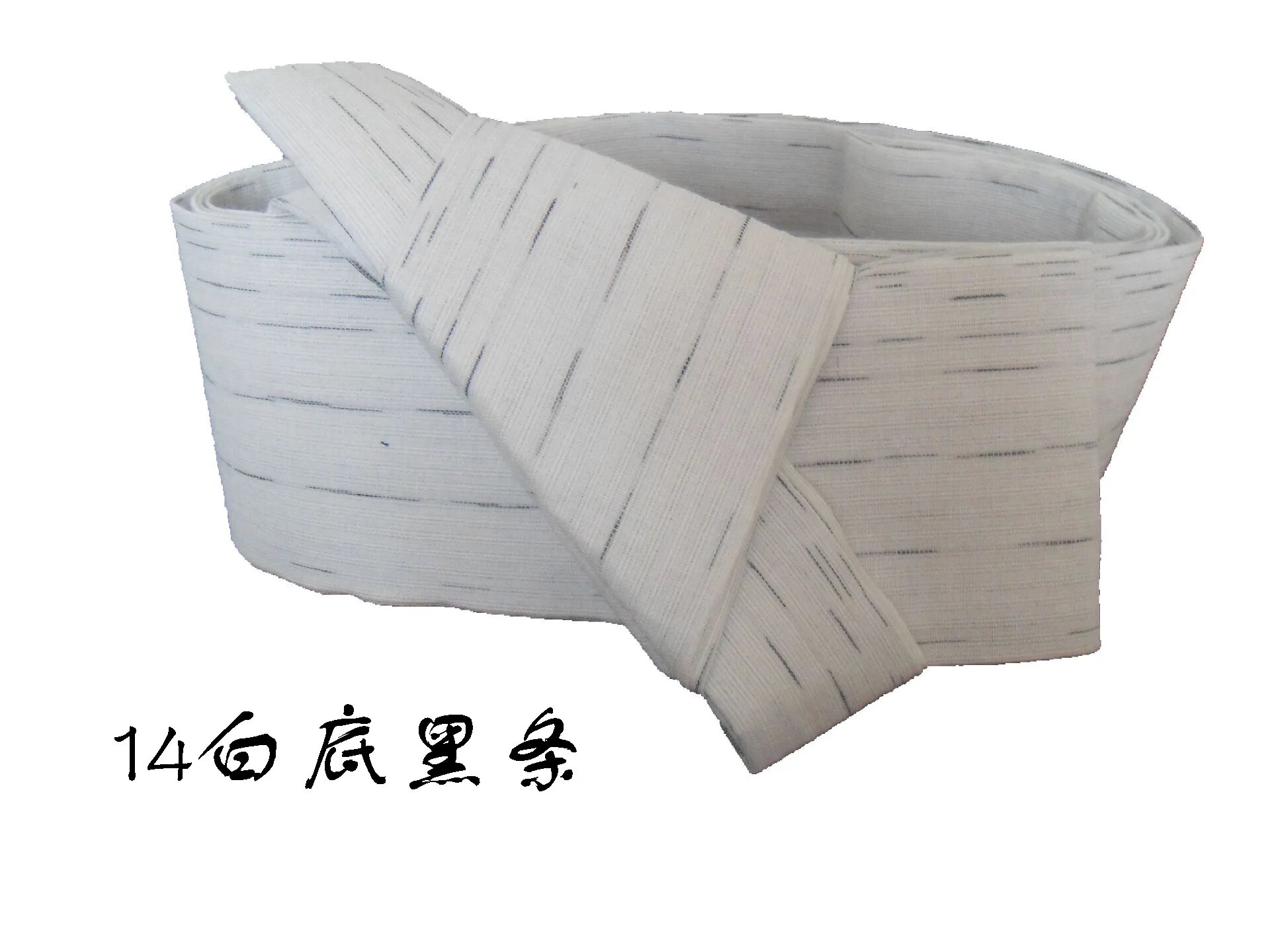 Ремень  для мужчин