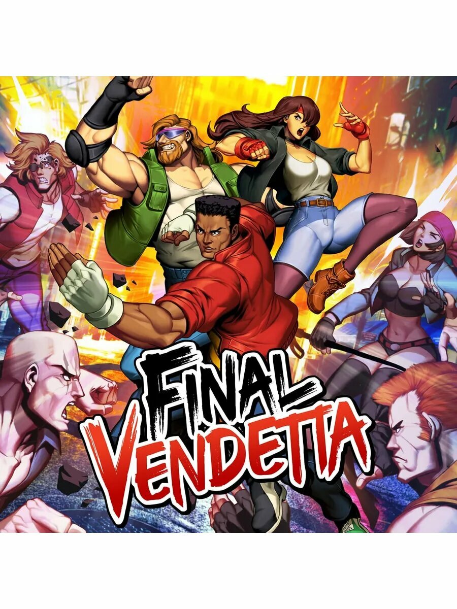Final Vendetta PS4 & PS5