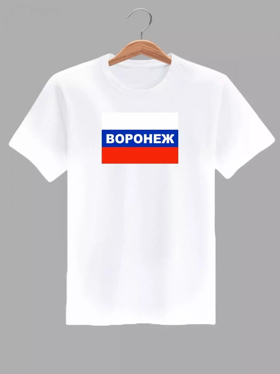 Футболка Воронеж