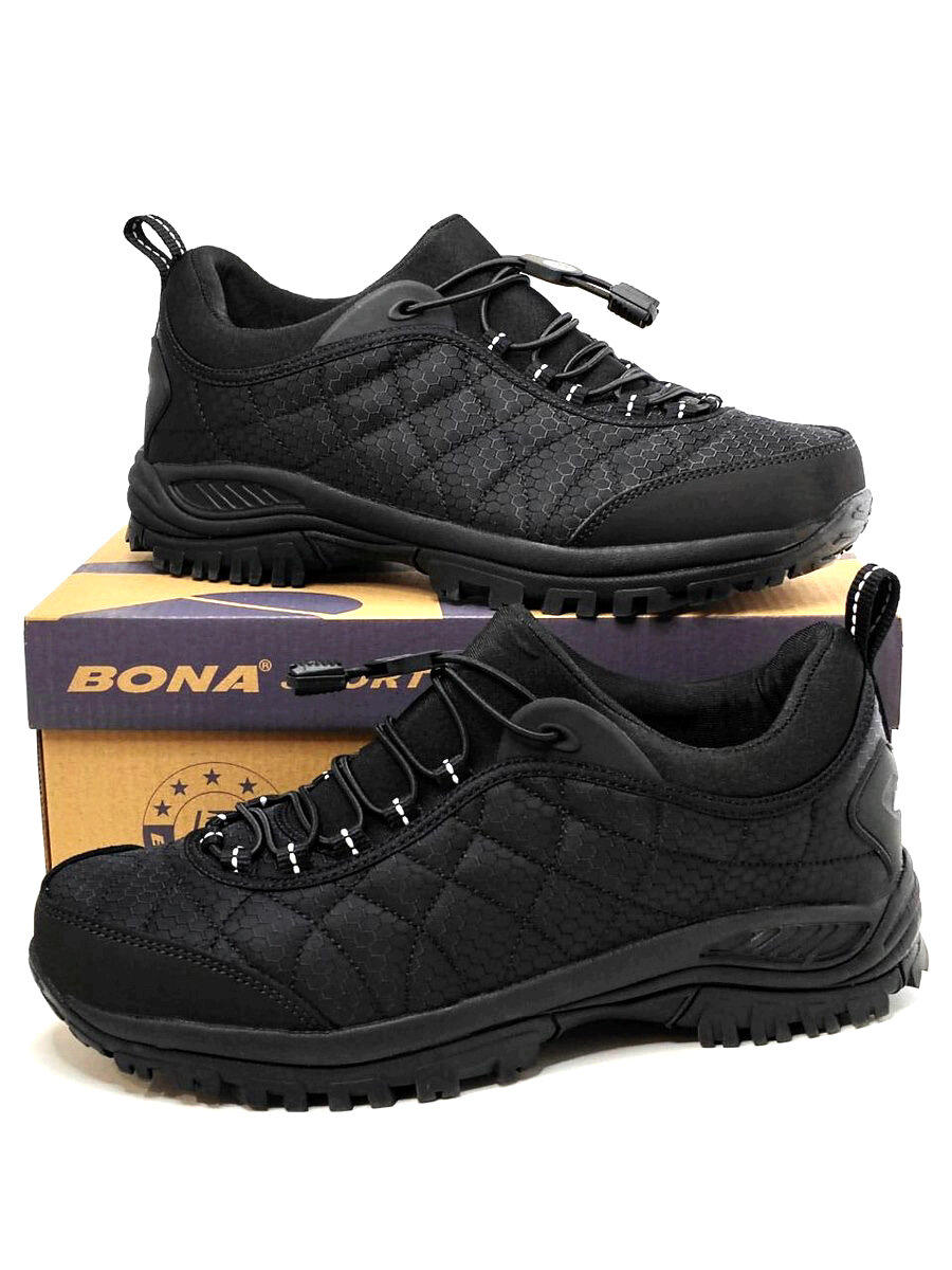 Кроссовки