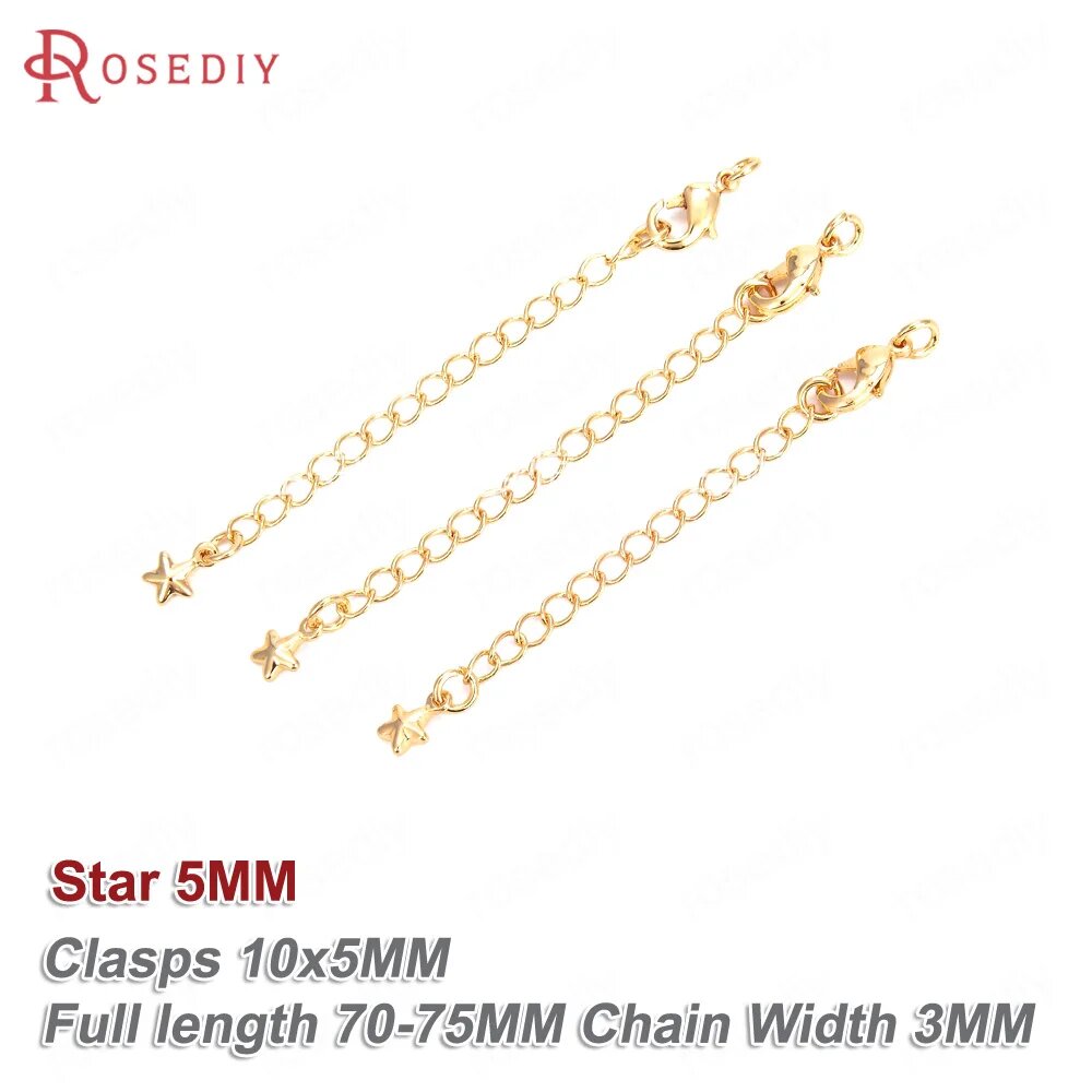 Удлинительная цепь Rosediy, 70-75мм, звезда 5мм, золото 24K