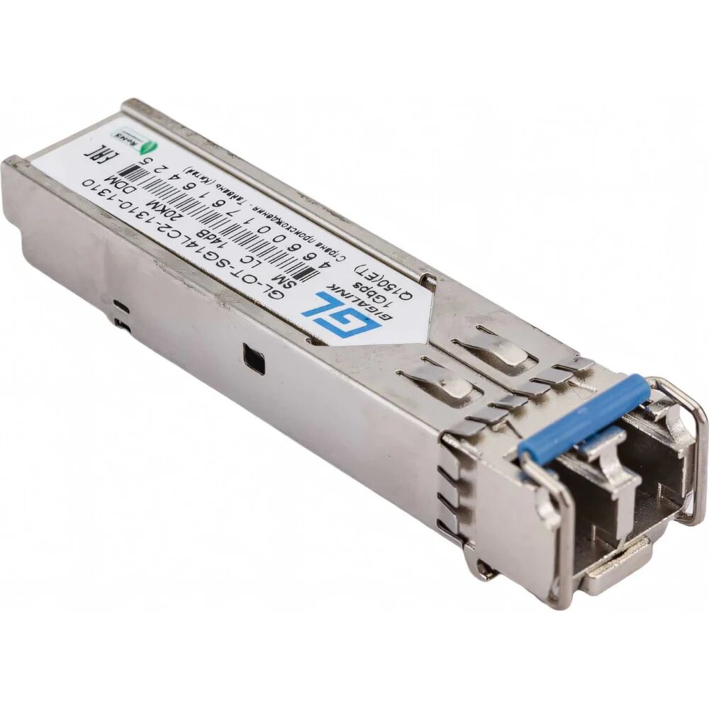 Модуль SFP GIGALINK 1Гбит/c, два волокна SM, 2xLC, 1310 нм, 14 дБ GL-OT-SG14LC2-1310-1310