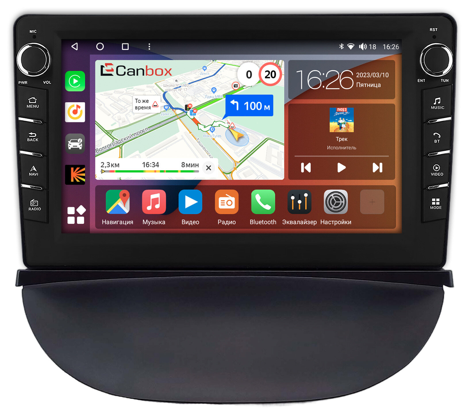 Штатная магнитола Renault Symbol 2 2008-2012 Canbox H-Line 7834-9-2276 Android 10 (4G-SIM, 6/128, DSP, IPS) С крутилками