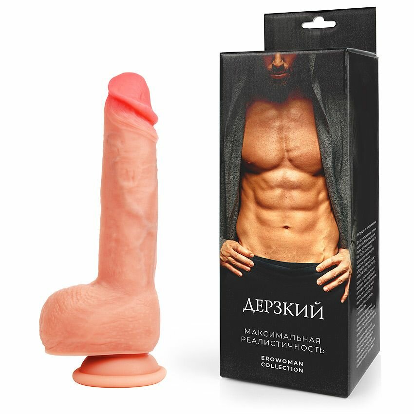 Телесный фаллоимитатор Orion на присоске на присоске, силикон, 20 см