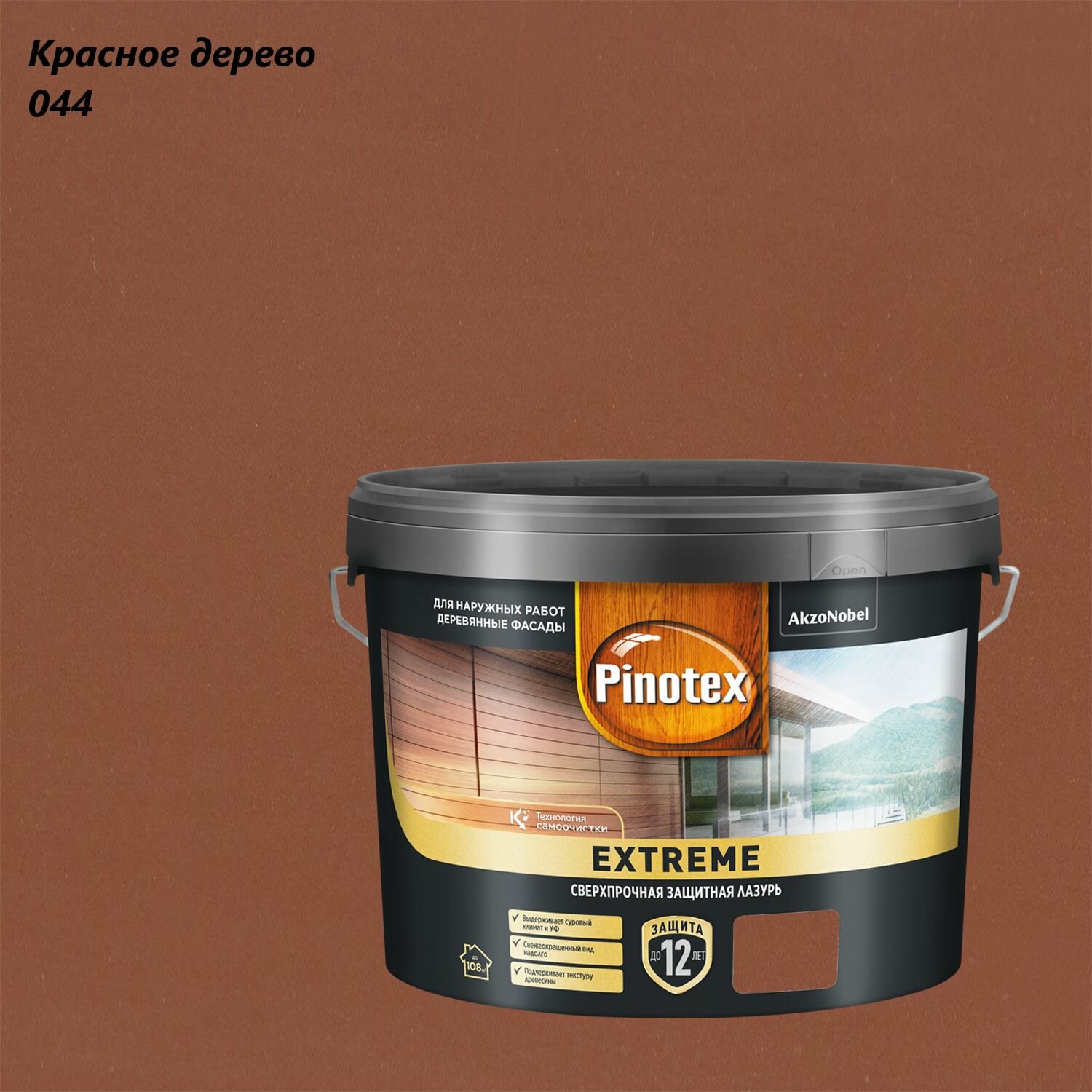 Защитно-декоративная лазурь для древесины Pinotex Extreme (9л) красное дерево 044