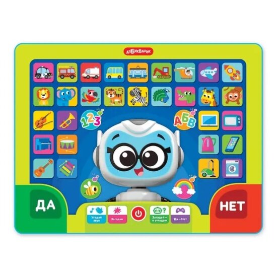 Планшетик Азбукварик 3177 Викторина для умничек