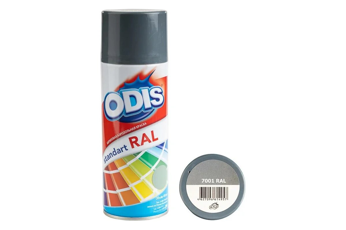 ODIS Краска-спрей standart RAL серебристо-серый 7001ral