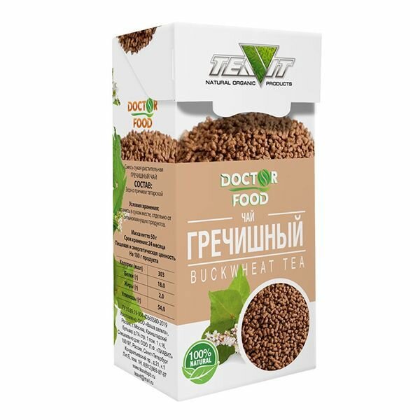 ЧАЙ гречишный Doctor Food 50гр