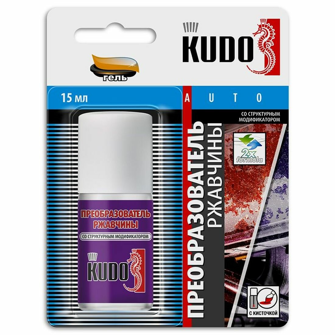 Преобразователь ржавчины Kudo со структурным модификатором с кисточкой 15 мл