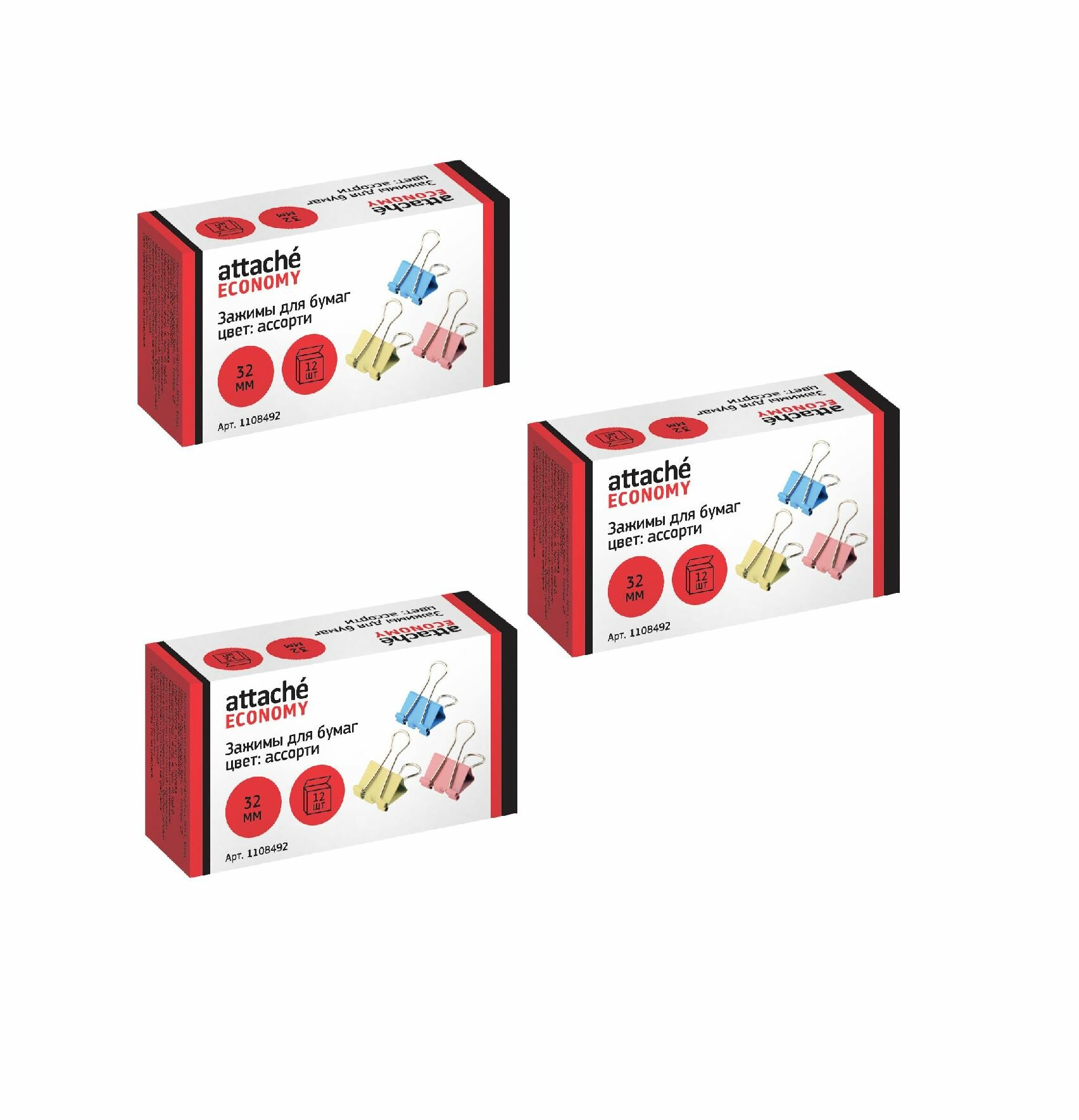 Attache Economy Зажимы для бумаг, 32мм, 12штук в упаковке, цветные, 3 уп