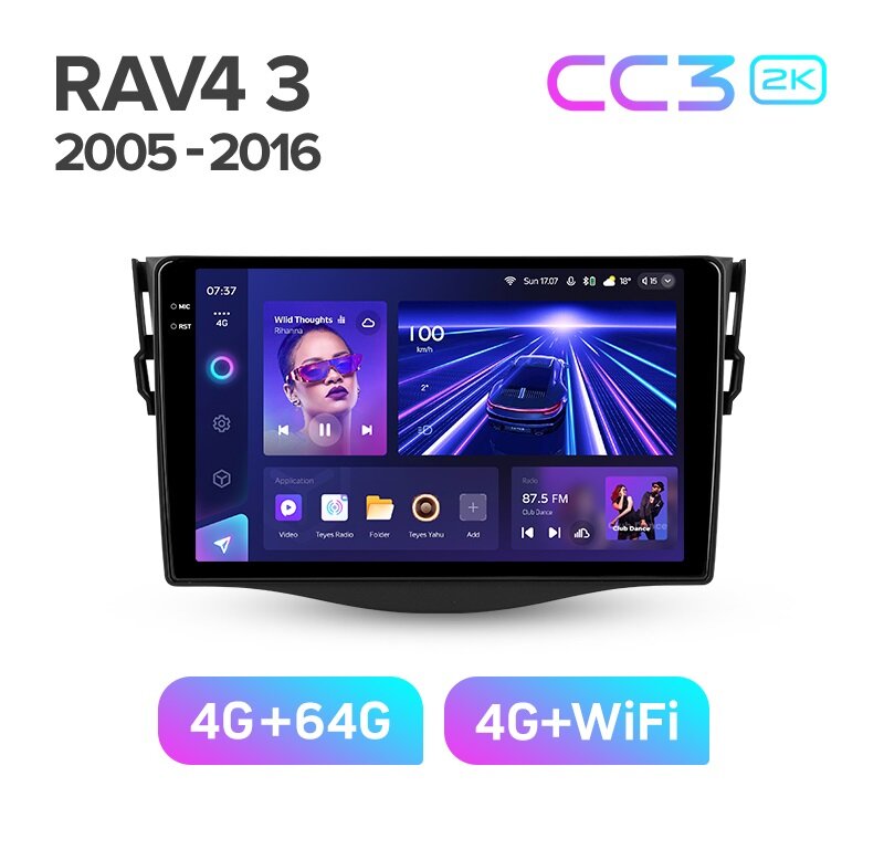 Магнитола TEYES TOYOTA RAV 4 2005-2013 г. CC3 2K 4/64ГБ голосовое управление В подарок!