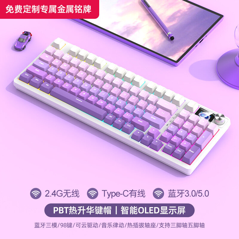 Клавиатура Green Black Tea Red Axis, беспроводная, 98 клавиш, трехрежимная, с дисплеем