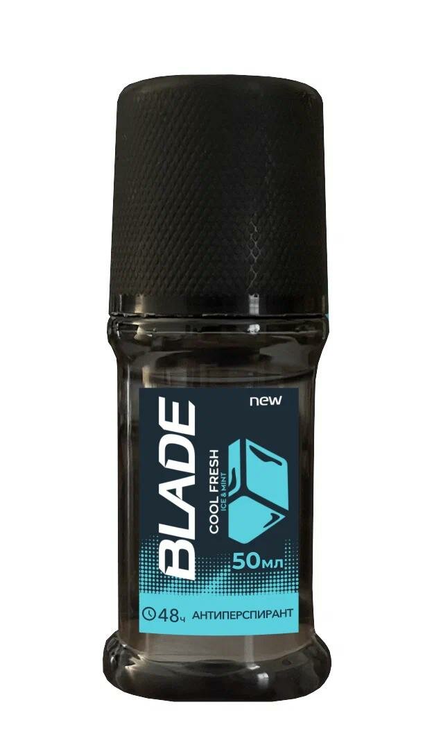 Дезодорант BLADE мужской Cool Fresh Deo, ролик, 50 мл