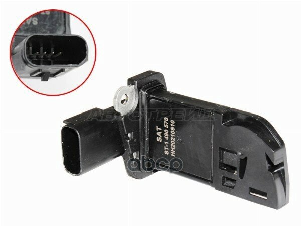 Датчик расхода воздуха Ford Focus 98-19 / Kuga 08-19 Sat арт. ST-1 480 570