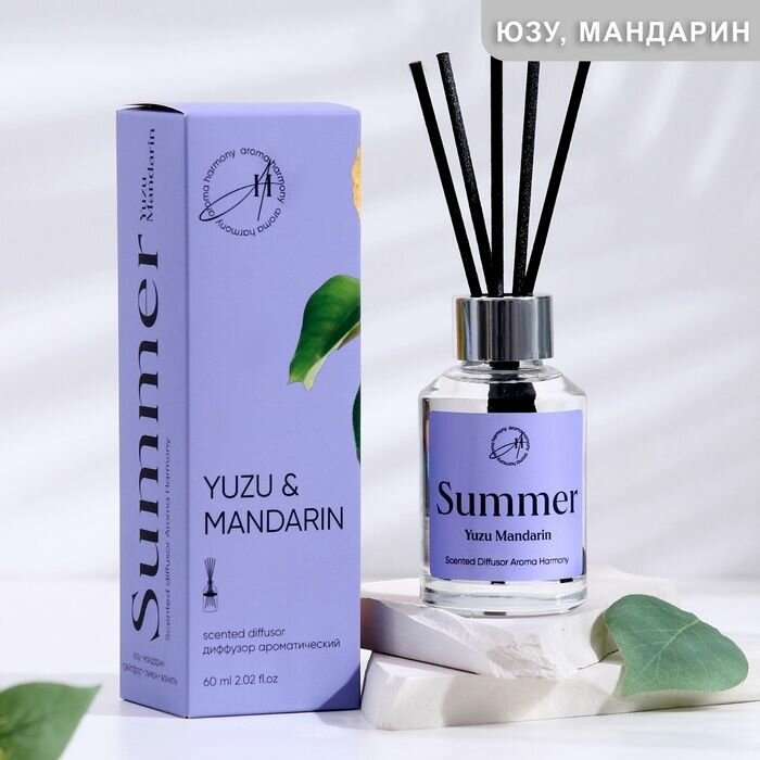 Аромадиффузор Aroma Harmony "Summer", Yuzu Mandarin, с палочками, 60 мл (SU7510)