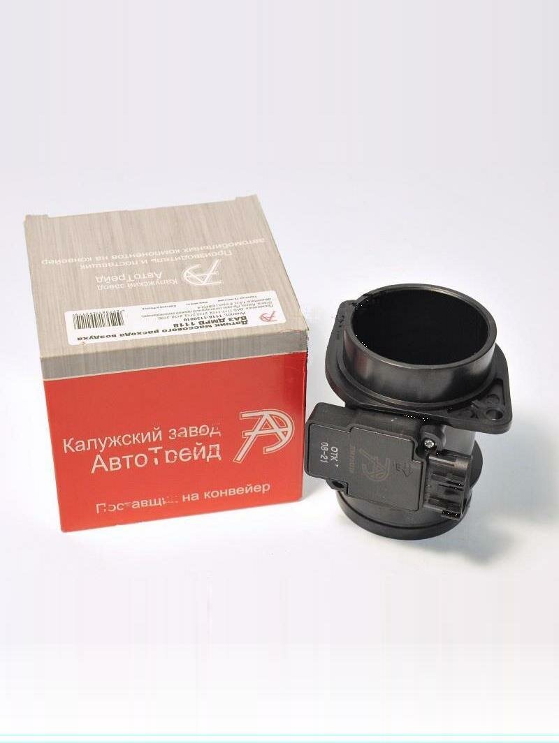 Датчик массового расхода воздуха ВАЗ 1118, Калина, 1117,1119,2114,2113,2170, Е-г, 11180-1130010-00