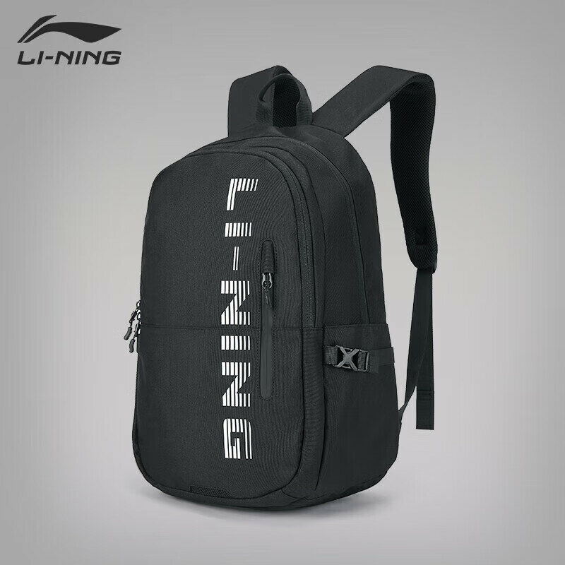 Рюкзак LI-NING, basketball backpack training bag backpack large capacity spo, большая вместимость, для путешествий, городской, школьный, унисекс