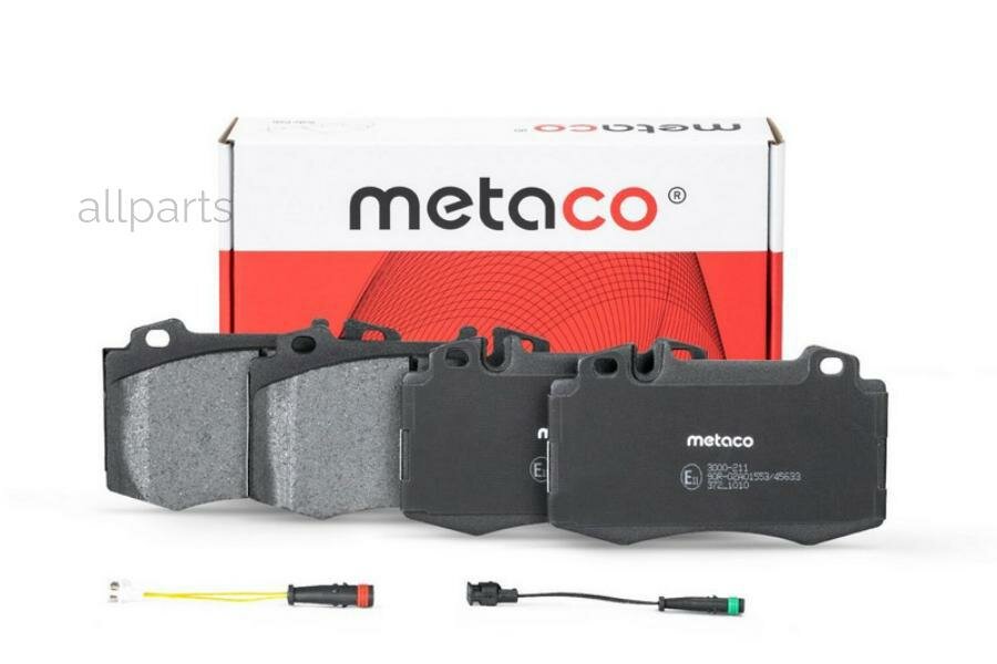 METACO 3000-211 Колодки тормозные передние к-кт