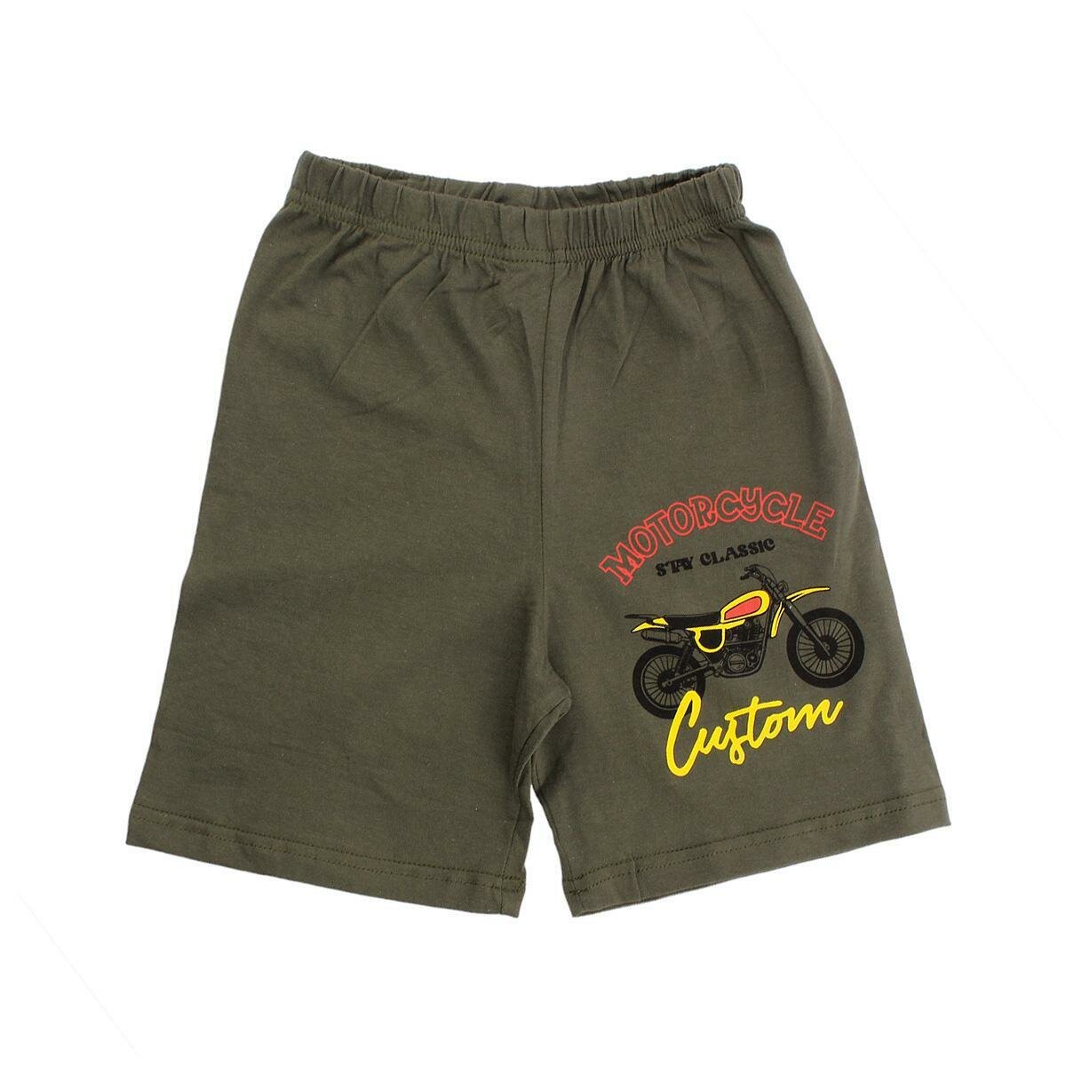 Шорты Спортивные шорты