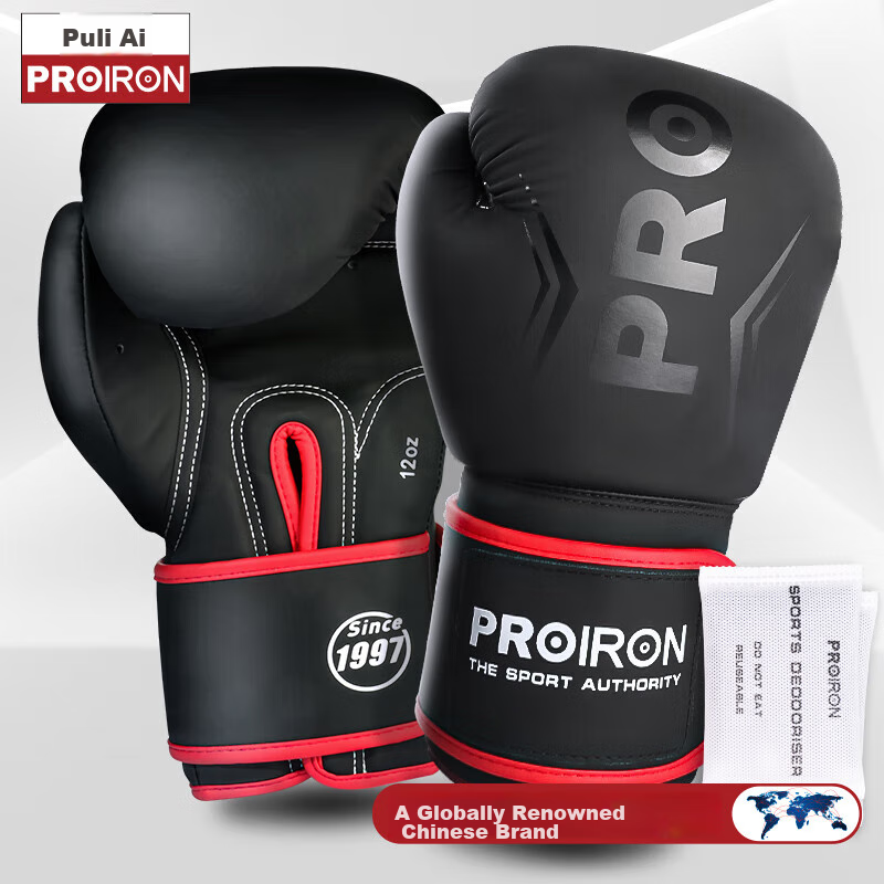 PROIRON Puli'ai Boxing Gloves for Adults And Children, Sanda Fighting Punching Bag Gloves for Men And Women, Competition-Specific Gloves 12oz