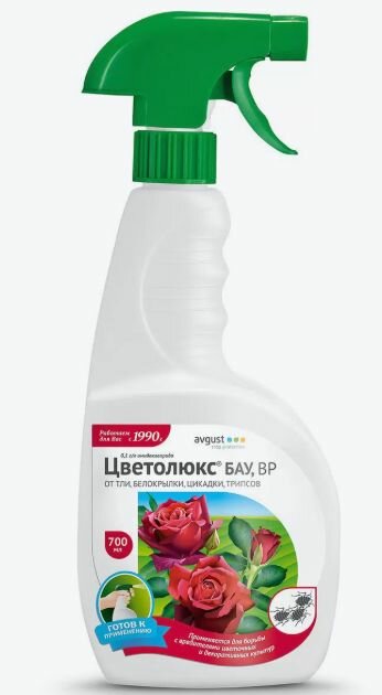 Инсектицид Цветолюкс от вредителей 0,7л Бау Август Вредители 0,7л Бау Август ФР-00000083