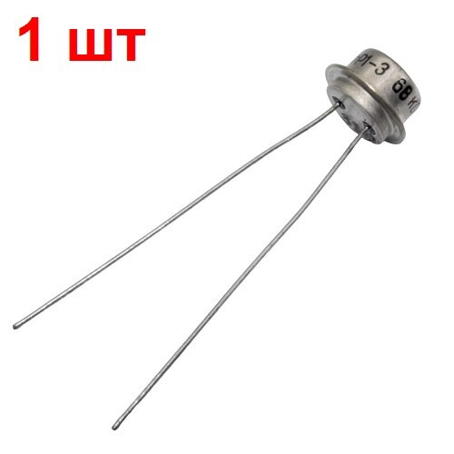 Фоторезистор ФР1-3-68 кОм 1 шт.