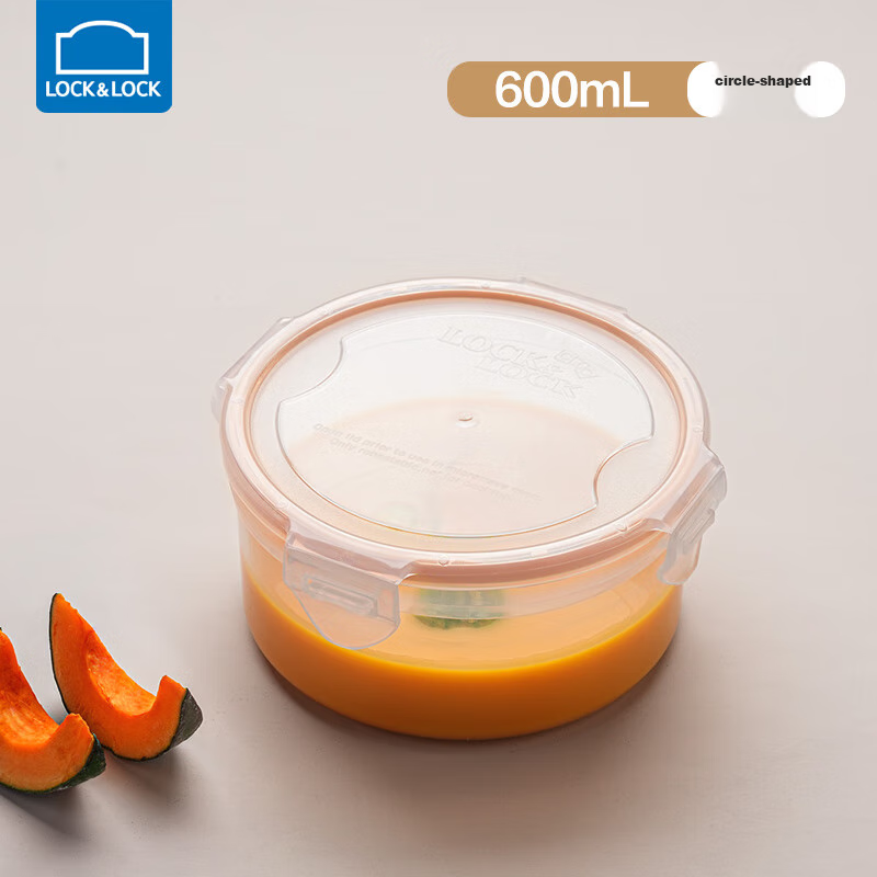 Lock & Lock Microwave-Safe Round Food Storage Container, Lunch Box for Office Workers, Low-Fat Meal Box, Children's Fruit Container, Plastic Sealed Bento Box
