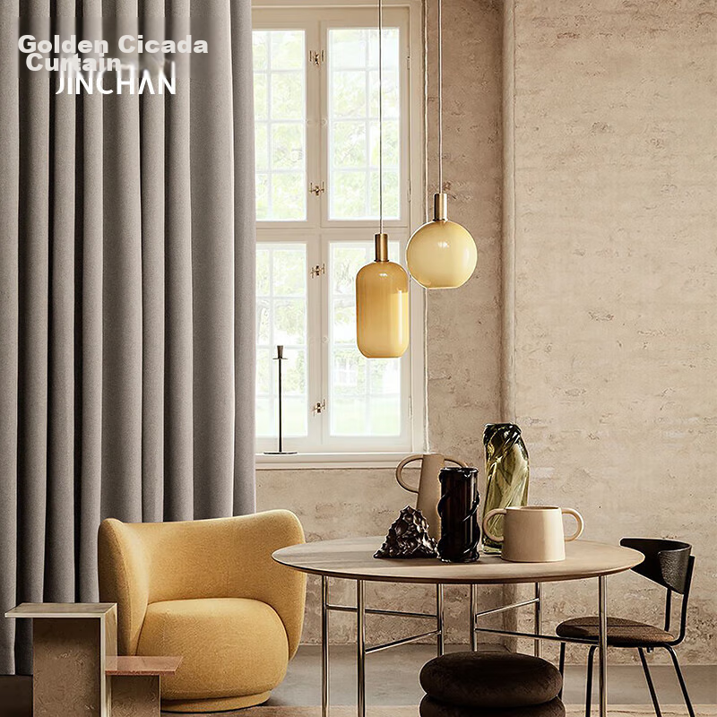 JINCHAN Modern Minimalist Japanese-Style Ready-Made Curtains, Blackout Curtains for Living Room And Bedroom, Hook-Style, Milk Tea Color, 180*240