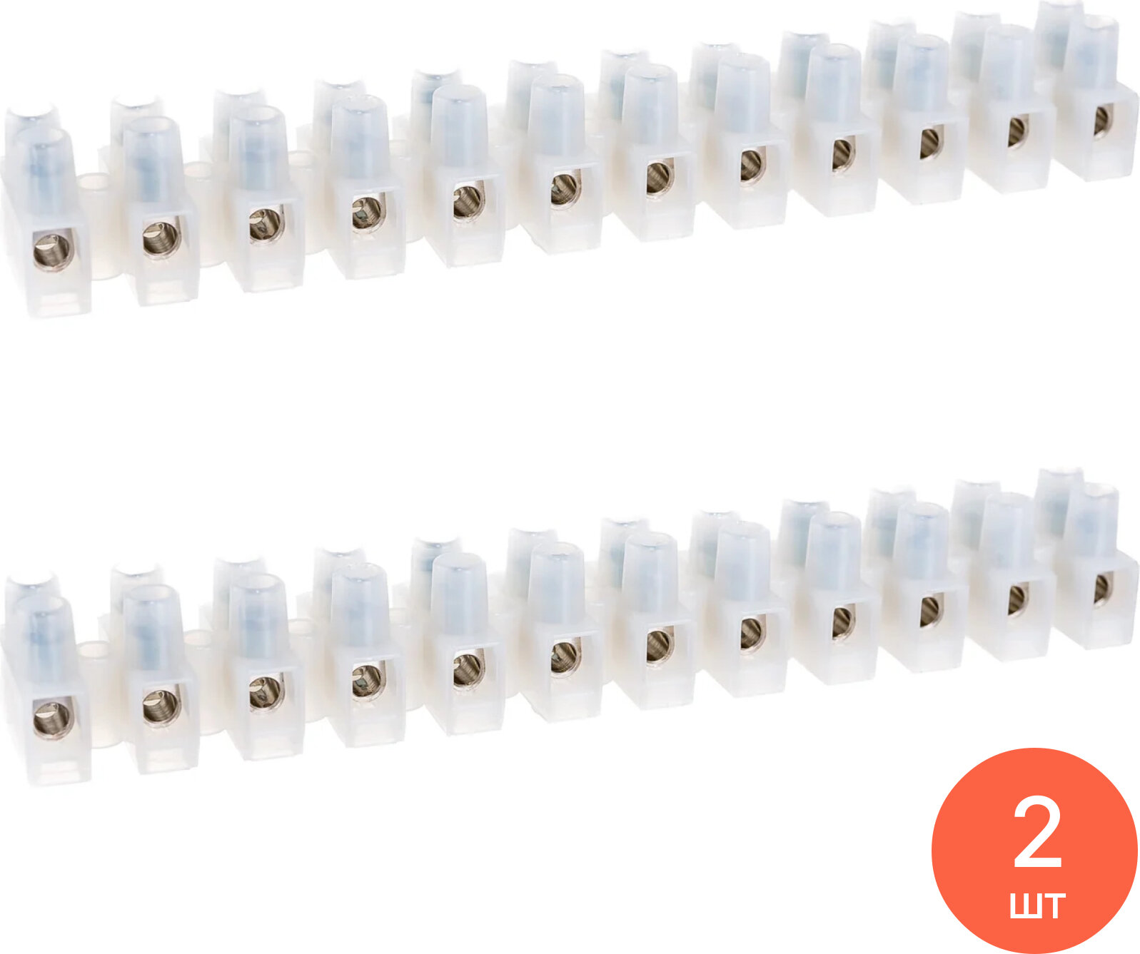 Блок зажимов DKC / ДКС шина латунная в корпусе на DIN рейку, синяя, 1 полюс 63А, 5 контактов сечение 16мм2, 2 под 25мм2 / электрика (комплект из 2 шт)