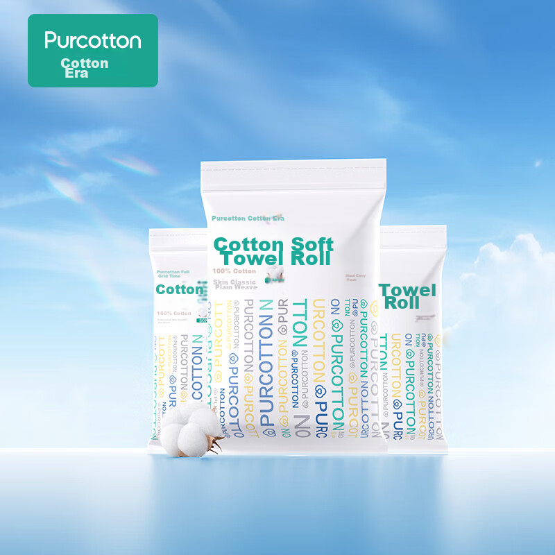 PurCotton Facial Cleansing Wipes, 50 Sheets * 3 Rolls, Portable Disposable Cotton Soft Wipes, for Travel, Dry And Wet Use, 10*15CM