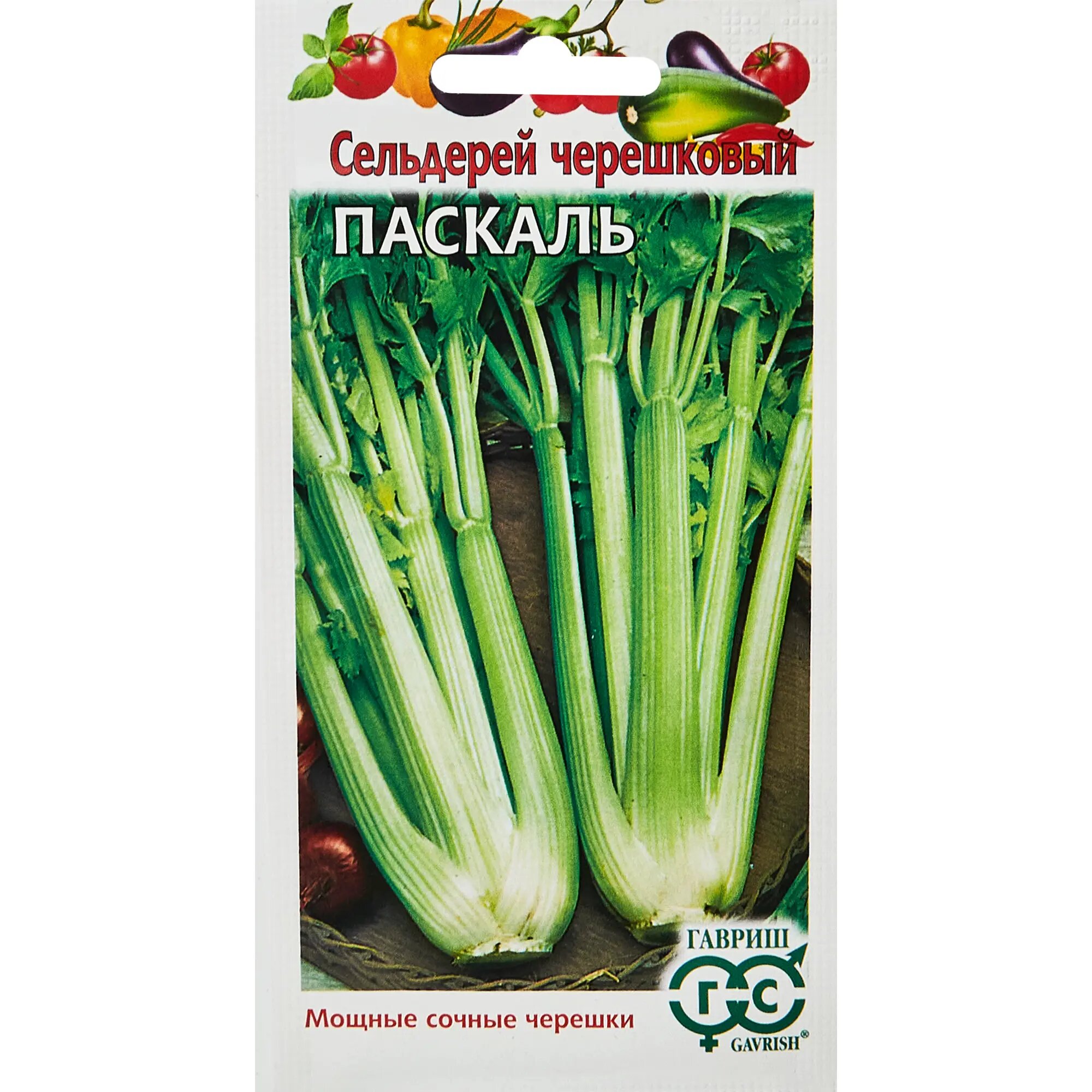 Семена Гавриш сельдерей черешковый Паскаль